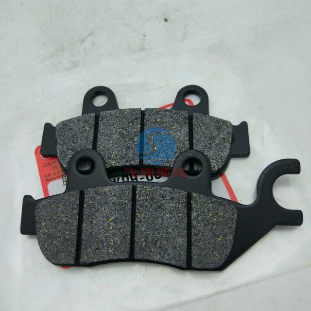 Suitable for New Continental War God Wuyang Honda Phantom WH150-2 Front and Rear Brake Disc ...