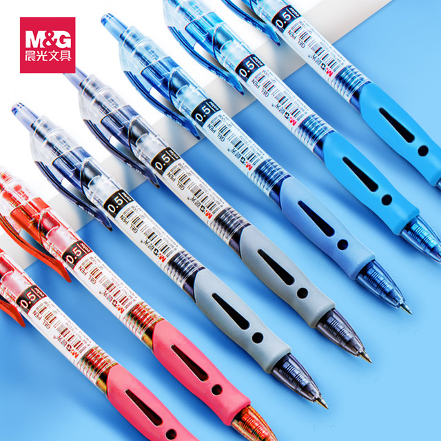 [Wholesale price] Chenguang genuine gel pen GP1008 signature pen 0.5mm ...