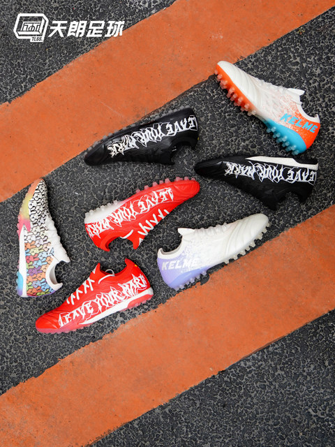 Tannoy Football KELME Kalmei TLSS joint series MG TF FG kangaroo leather football shoes for men