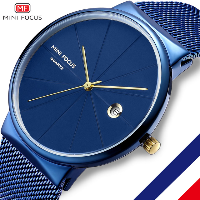 MINIFOCUS Fox Business Men's Watch Simple No Scale Imported Movement Silent Fashion Waterproof