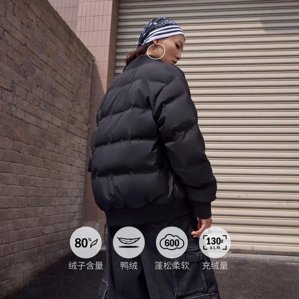 Adidas/阿迪达斯三叶草男女同款棒球领大标羽绒服保暖外套 JL8409-淘宝网