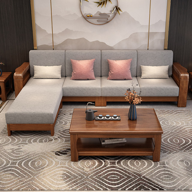 New Chinese-Style Walnut Solid Wood Sofa Set for Living Room, Modern ...
