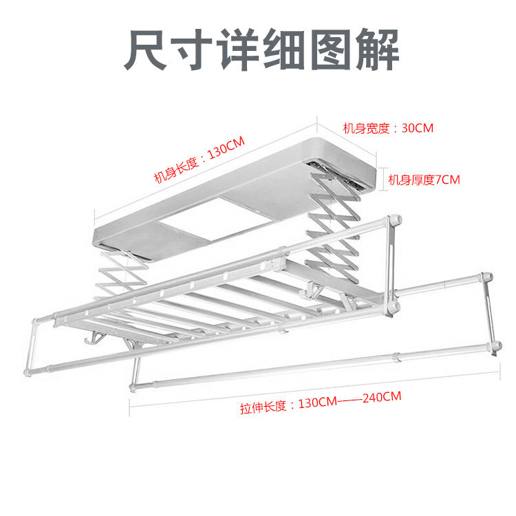 Electric Clothes Hanger with Remote Control and Telescopic Design for ...