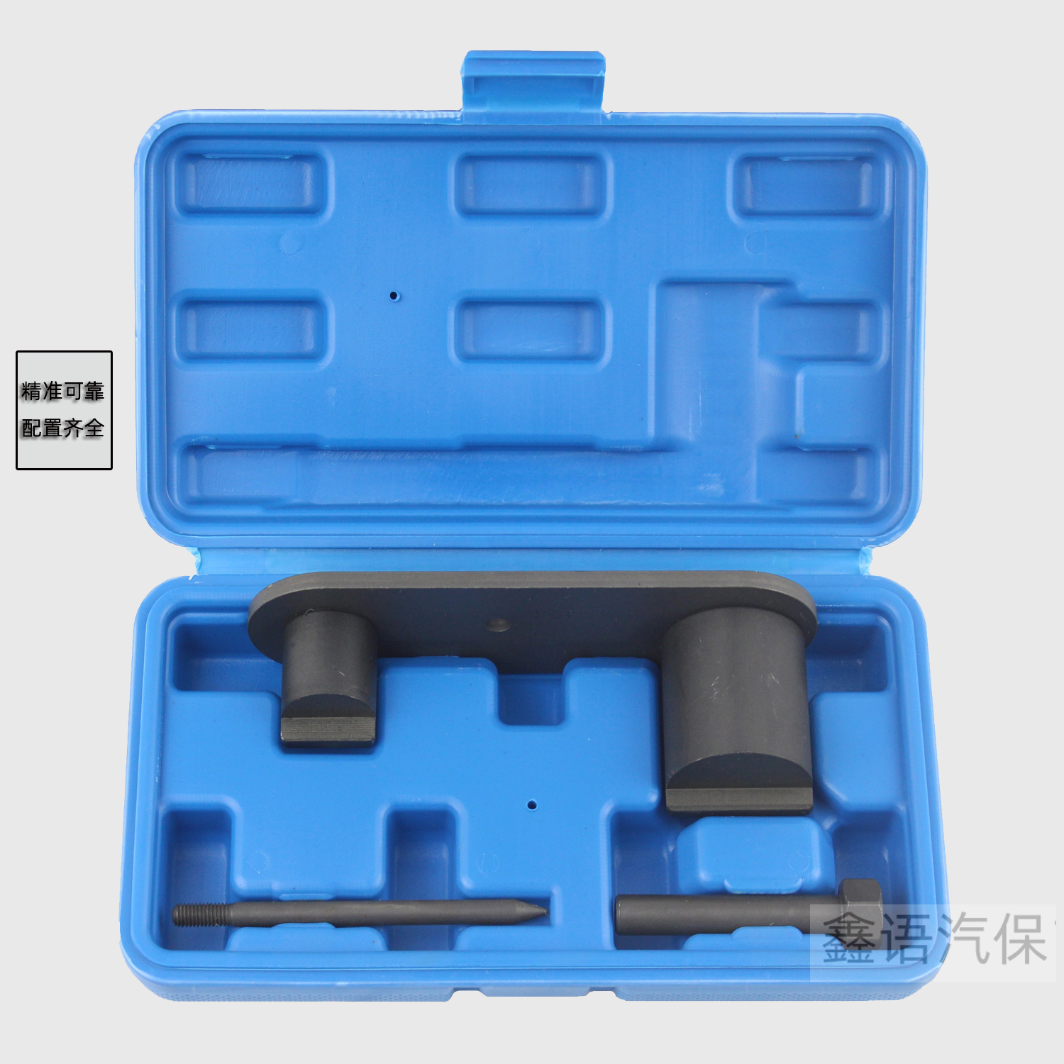 2017 Yusheng S330 1.5T Time Time Tool Jiang Lingbao 1.8T Time Time Tool Landwind X7 S350