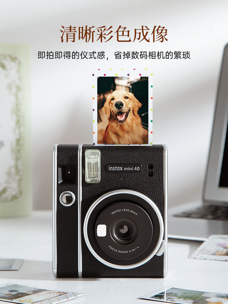 Cámara Retro para Selfies Fujifilm Instax Mini 90