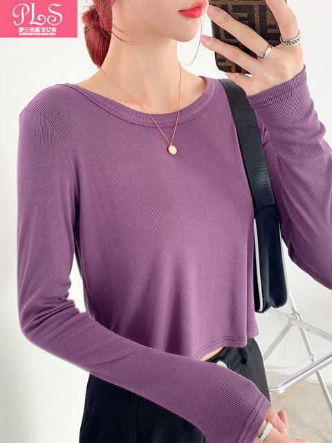 In the spring and autumn, a pure white round neck, high -waisted high ...