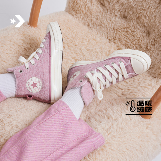 Converse Converse official 1970s autumn and winter female plush sense ...