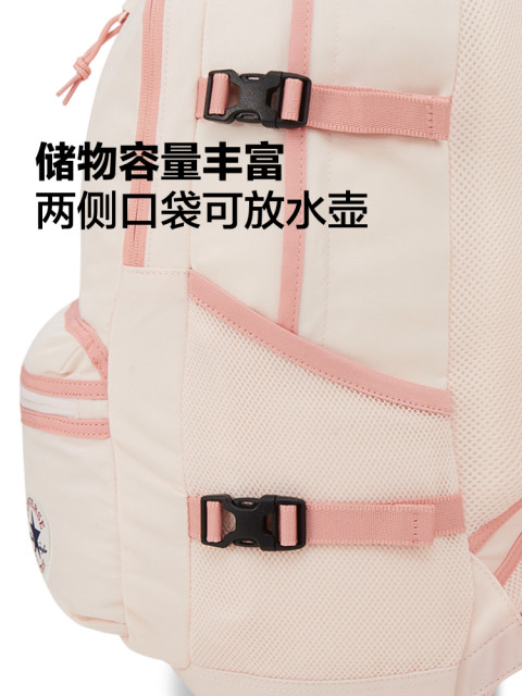 CONVERSE official Straight Edge spring and summer new men and women ...