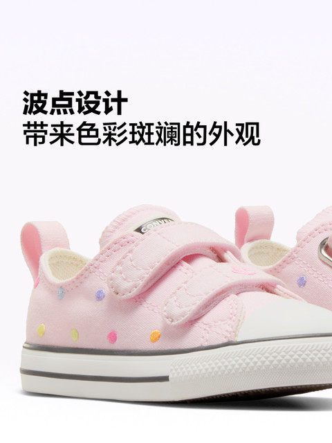 CONVERSE Converse official All Star 2V baby polka dot low top casual ...