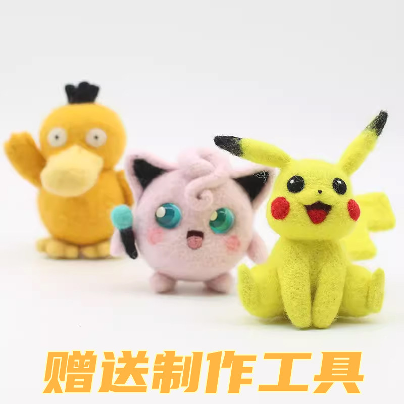 Komplet za izradu Pikachu & Keda Duck od vune - Mali rajčica