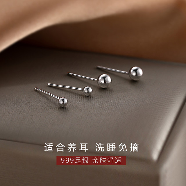 Miss Z 999 sterling silver earrings for women 2024 new popular earrings ...