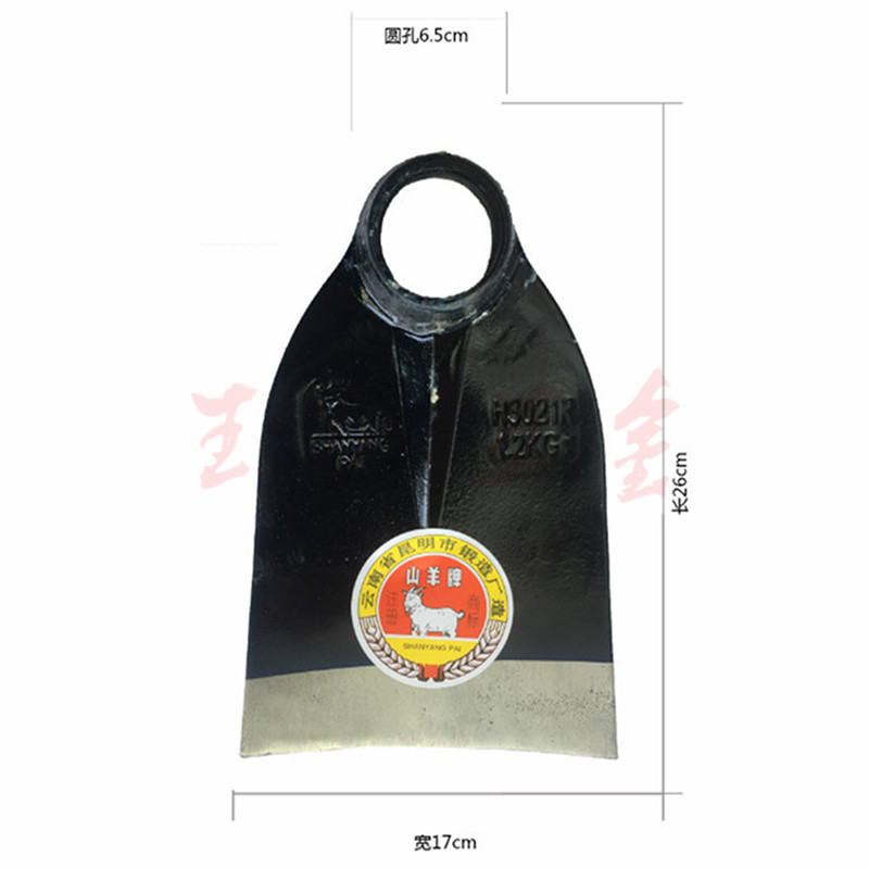 Yunnan Kunming Local Goat Brand Round Hole Steel Hoe - Farm Vegetable ...