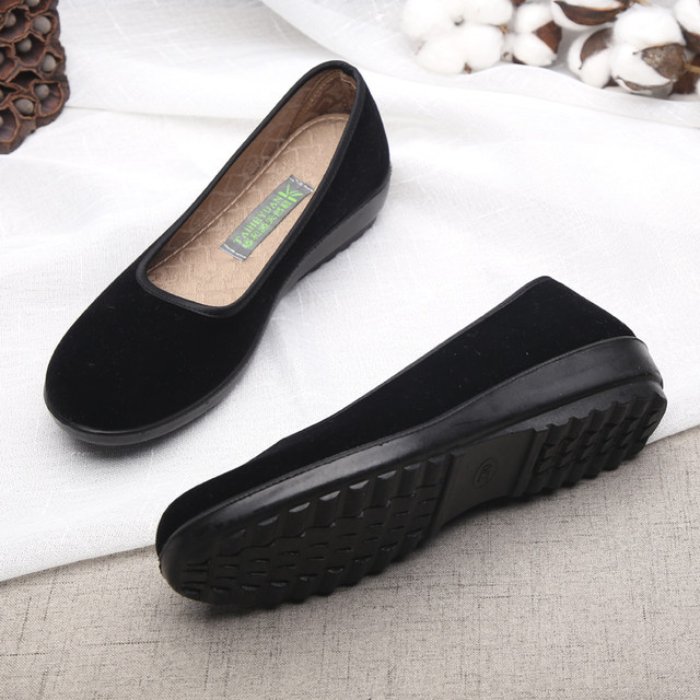 Taiheyuan old Beijing cloth shoes women's low heel work shoes spring ...