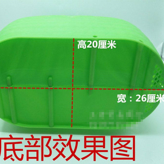 Ultra-Light Large Fish Basket for Fishing and Aquaculture