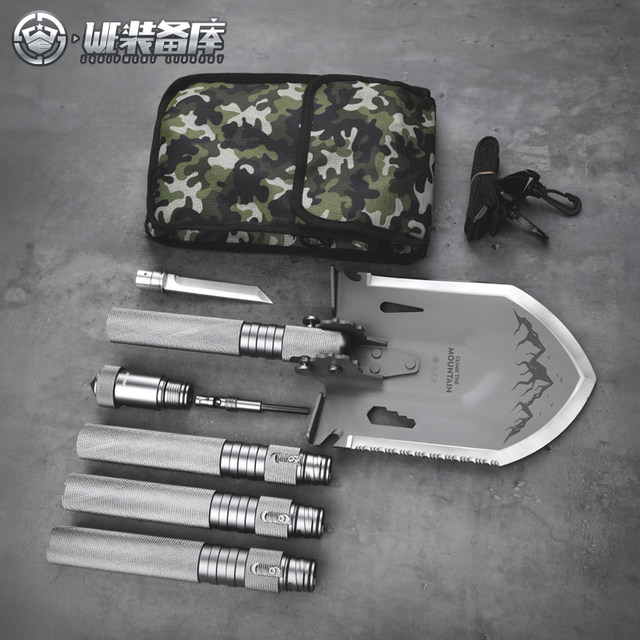 Multifunctional engineering shovel, outdoor military shovel, camping ...