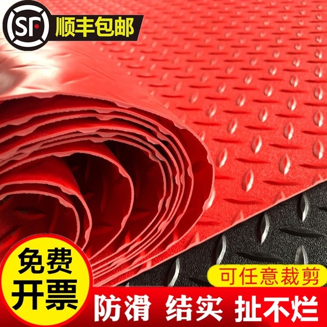 Anti-slip mat beef tendon rubber PVC carpet foyer bathroom kitchen ...