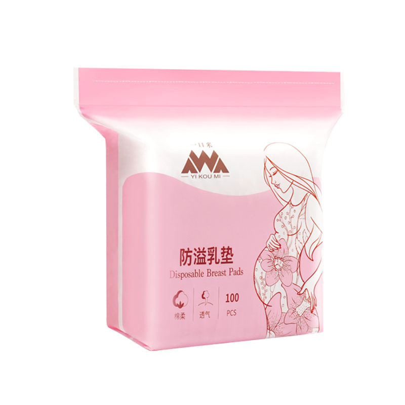 Anti-Overflow Breast Pads | Disposable Breast Overflow Pads 100 Pieces ...