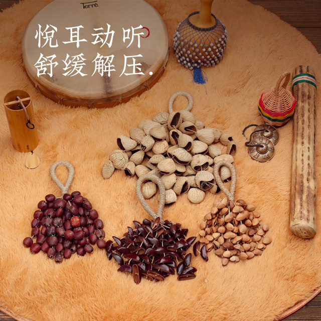 terre hand bells string bells fruit accompaniment ASMR sound healing ...