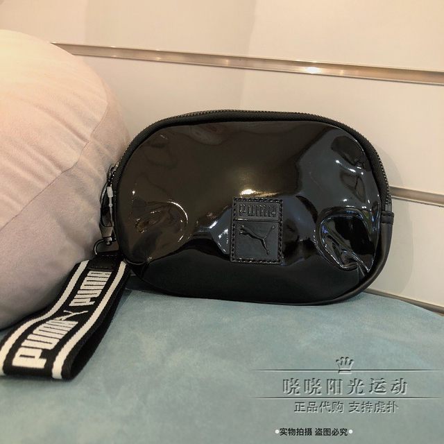 Domestic purchase of Puma men's and women's casual bright leather small ...