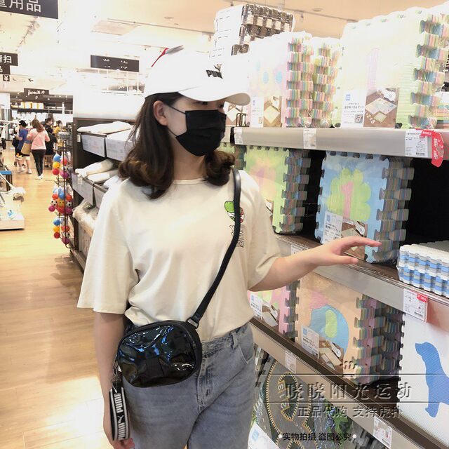 Domestic purchase of Puma men's and women's casual bright leather small ...