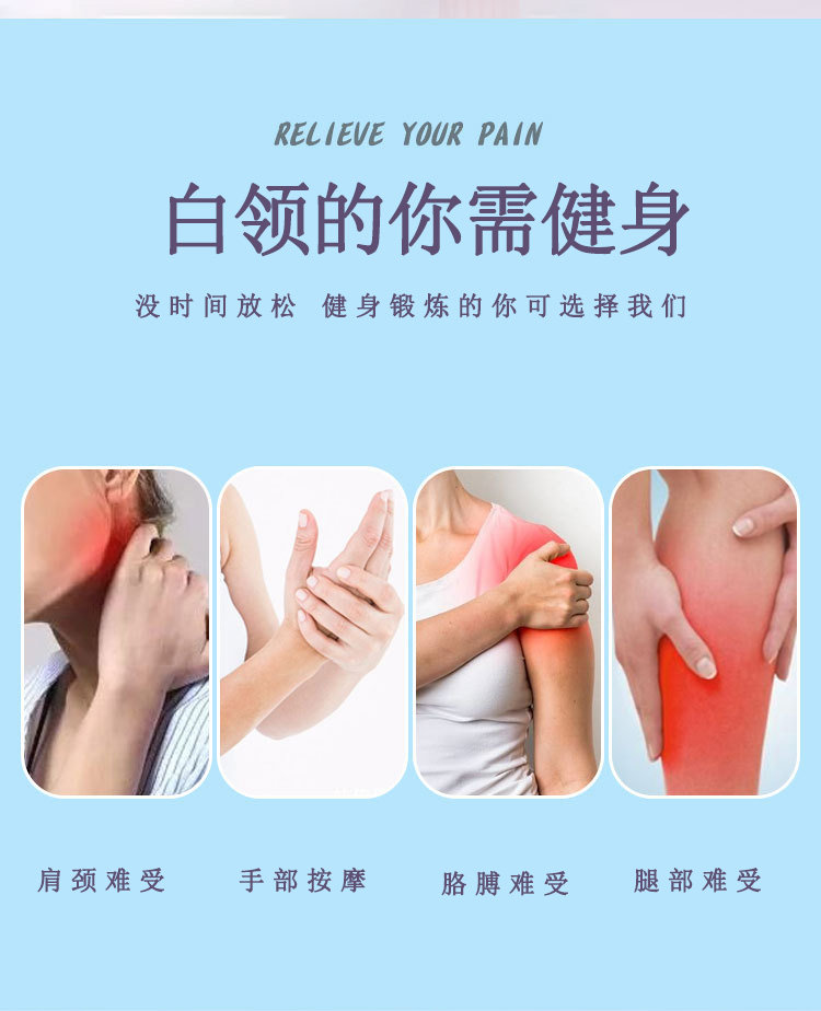 Mysports Silicone Resistance Rod - Rehabilitation & Fitness