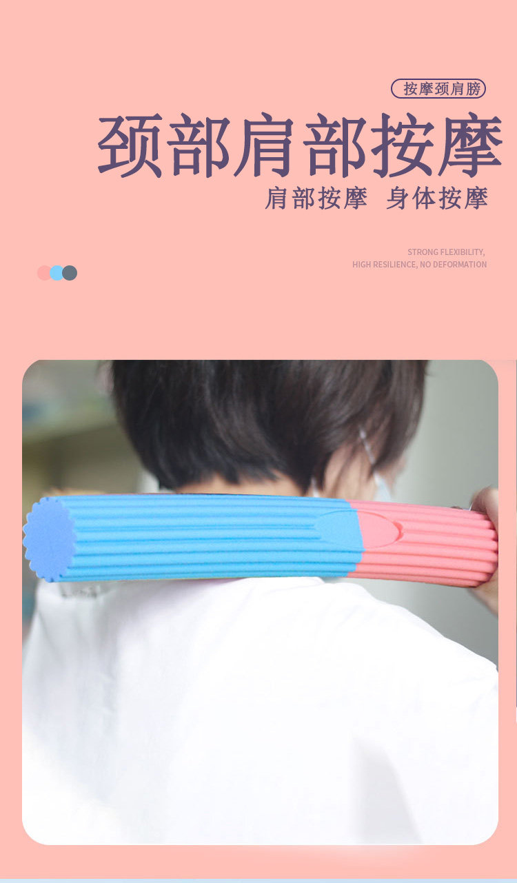 Mysports Silicone Resistance Rod - Rehabilitation & Fitness