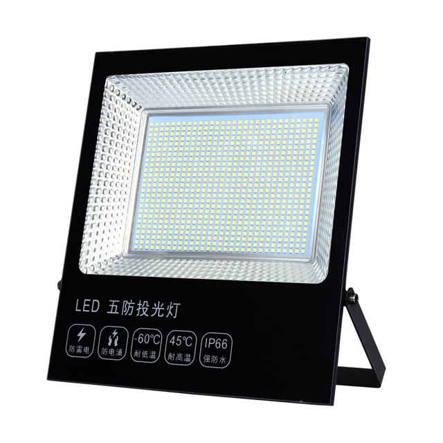 led floodlight spotlight outdoor courtyard strong light super bright ...