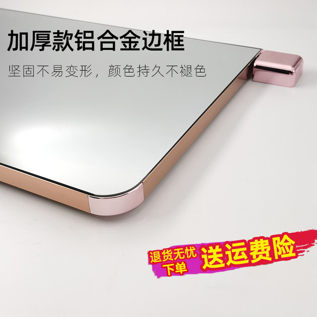 Wardrobe mirror rotating dressing mirror fitting body folding flat door ...