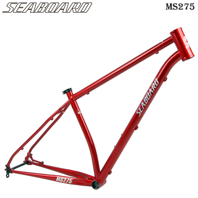 TSUNAMI Tsunami Yun'an MS275 mountain bicycle chromium molybdenum steel ...