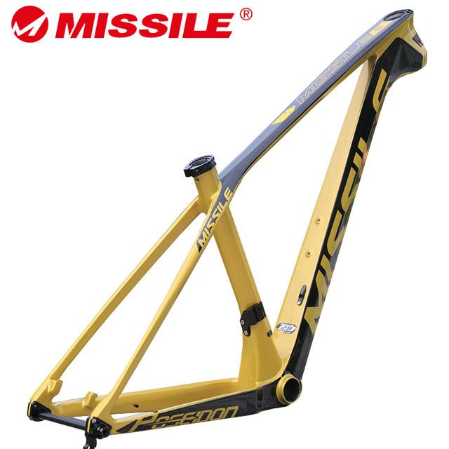MISSILE Poseidon 27.5-inch carbon fiber mountain bike 29-inch ...