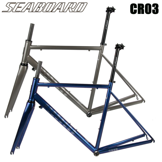 Seaboard Yun'an CR03 road bike steel frame 700C rim brake heat-treated ...