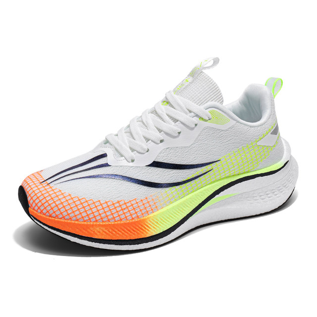 Genuine Red Rabbit 7pro carbon board running shoes men's shoes shock ...