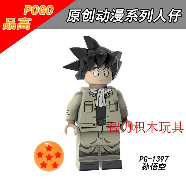 Pingao Building Blocks PG8169 Dragon Ball Sun Wukong Raditz Sun Gohan ...