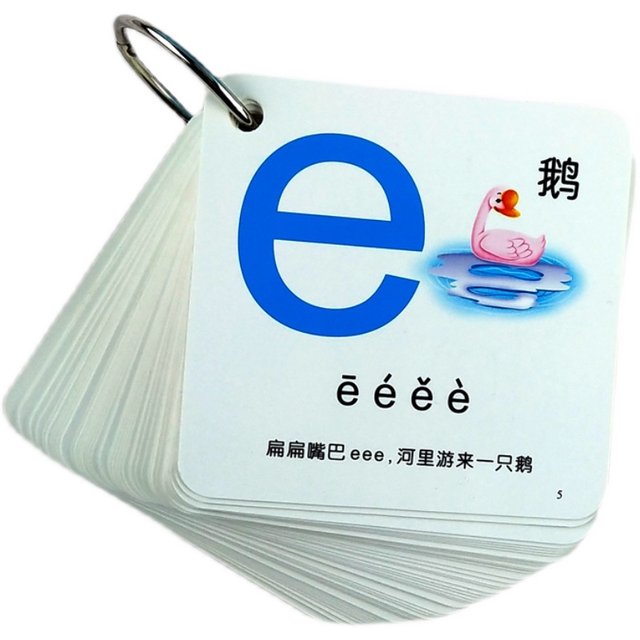 Pinyin cards are special teaching aids for kindergarten first-grade ...