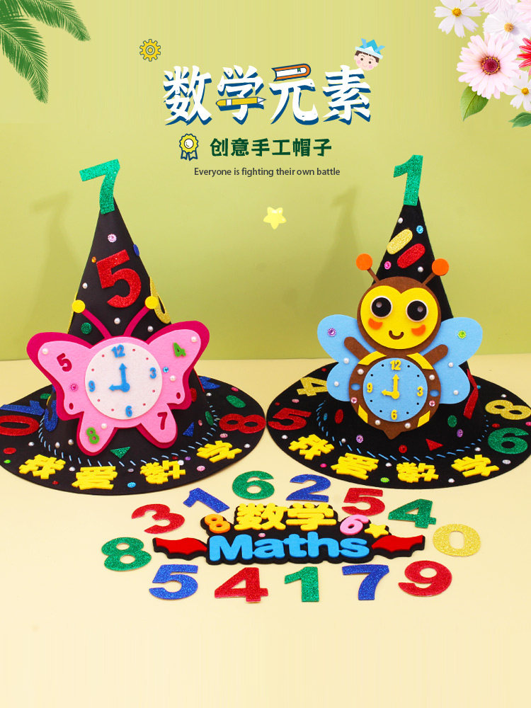 Math Elements DIY Hat Making Kit - Creative Headwear for Kids