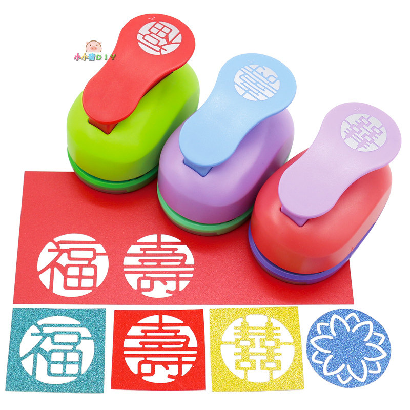 Kamei Extra Large Embossing Machine - Hollow-Out Character Printing Mold