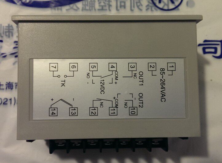 Yatai Aiset Hot-Skinning Machine Temperature Controller NTTF-2000/NTTH ...