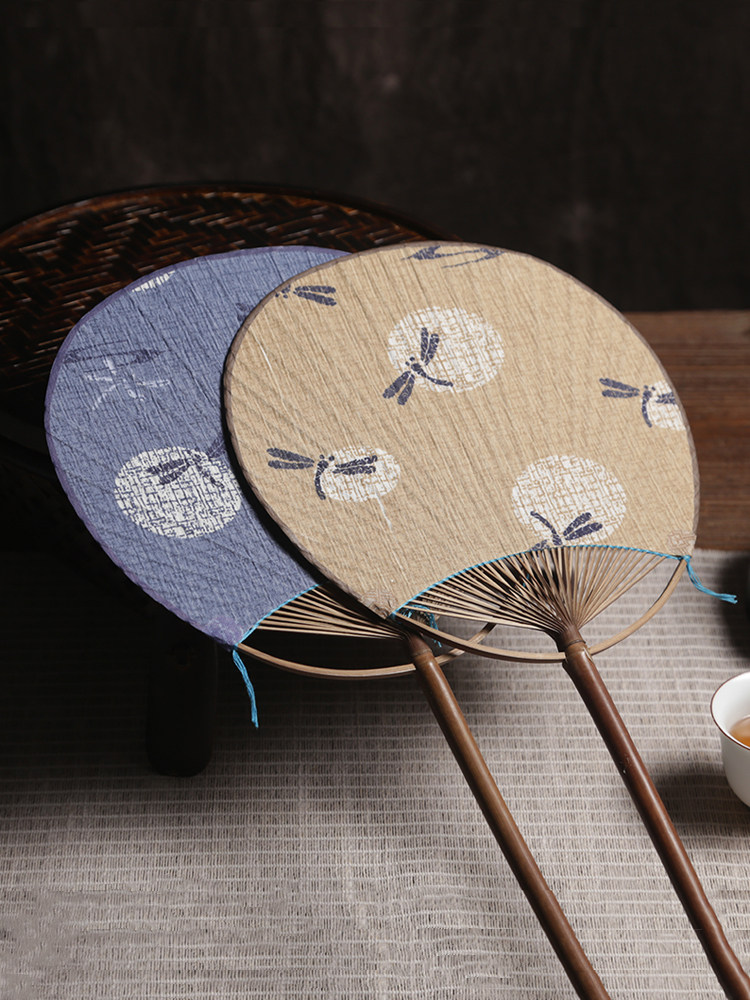Japanese Round Fan - Bamboo & Cotton Linen - Pickup