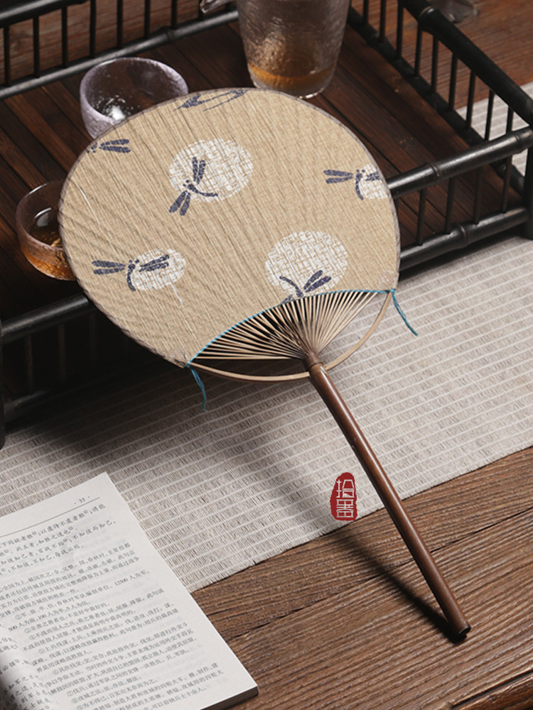 Japanese Round Fan - Bamboo & Cotton Linen - Pickup