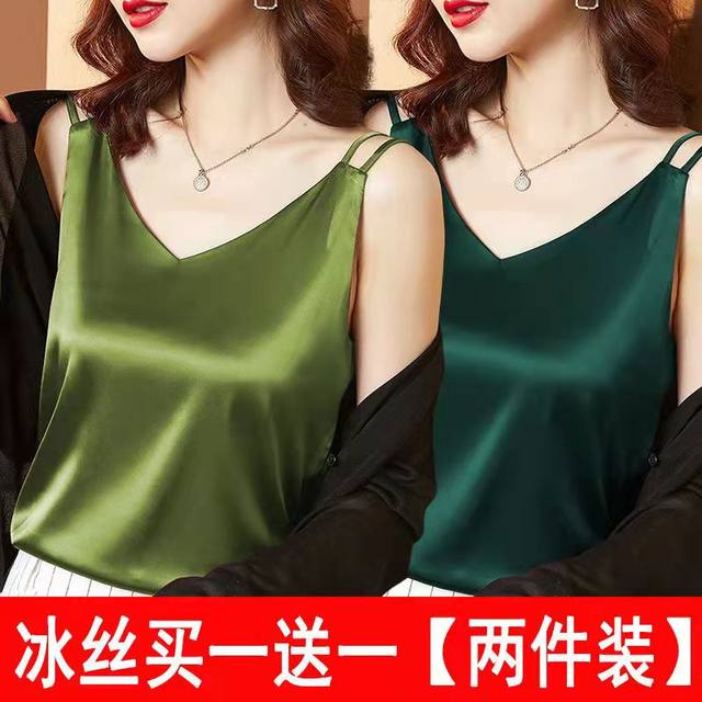 Black suspender vest for women in summer acetic acid design niche wear ...