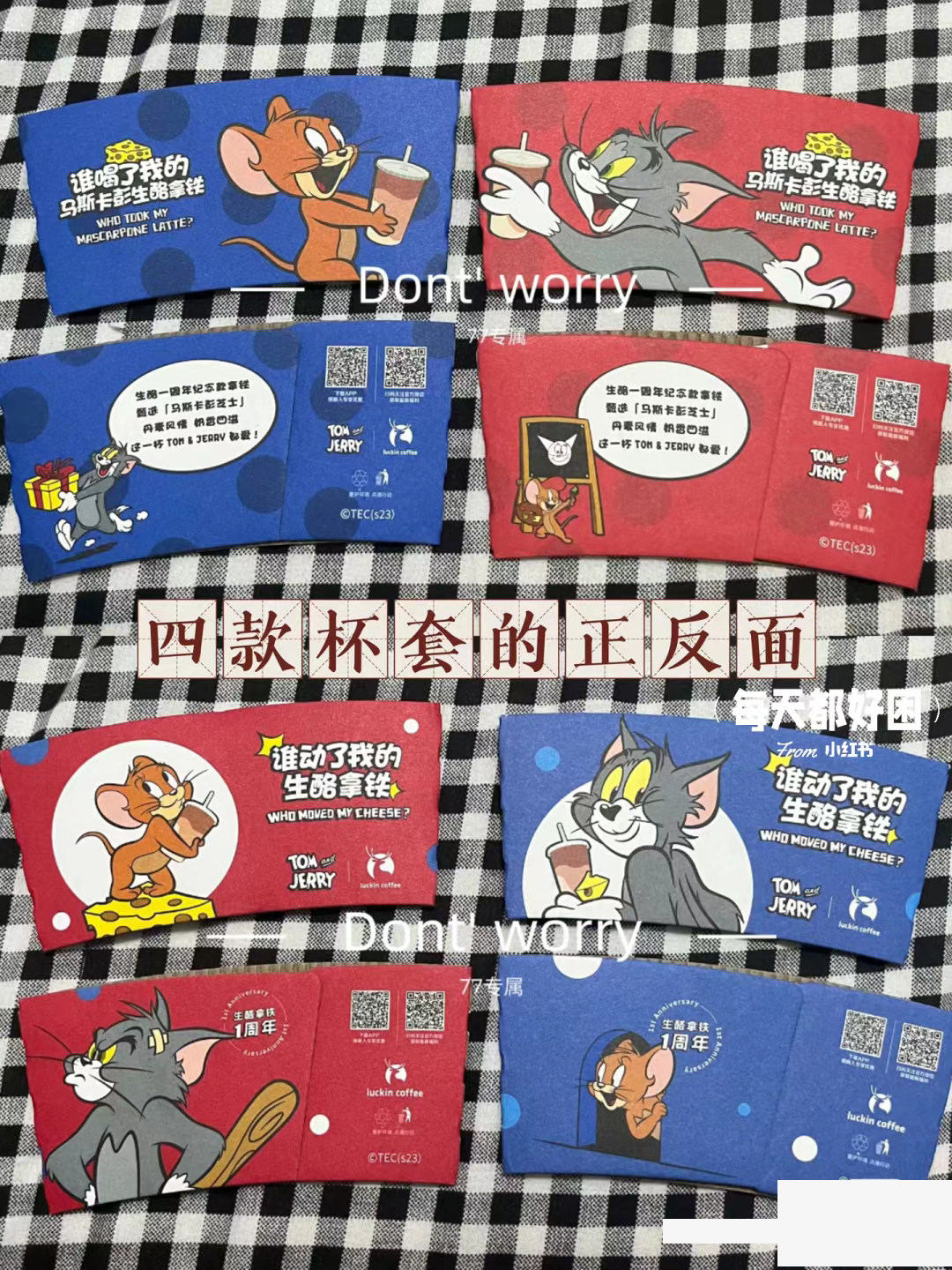 Luckin Katze & Maus Becher-Set - Tom & Jerry Abzeichen & Sticker-Kollektion