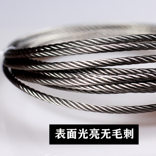 6mm 304 stainless steel national standard soft wire rope | Pinbo Silk Rope