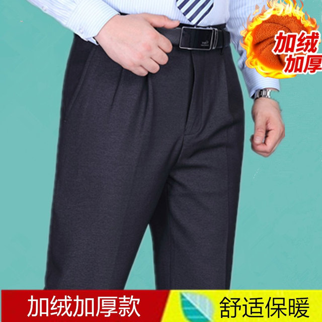 Drapey High waisted Straight leg Trousers Double pleated Men s drapey-high-waisted-straight-leg-trousers-double-pleated-men-s