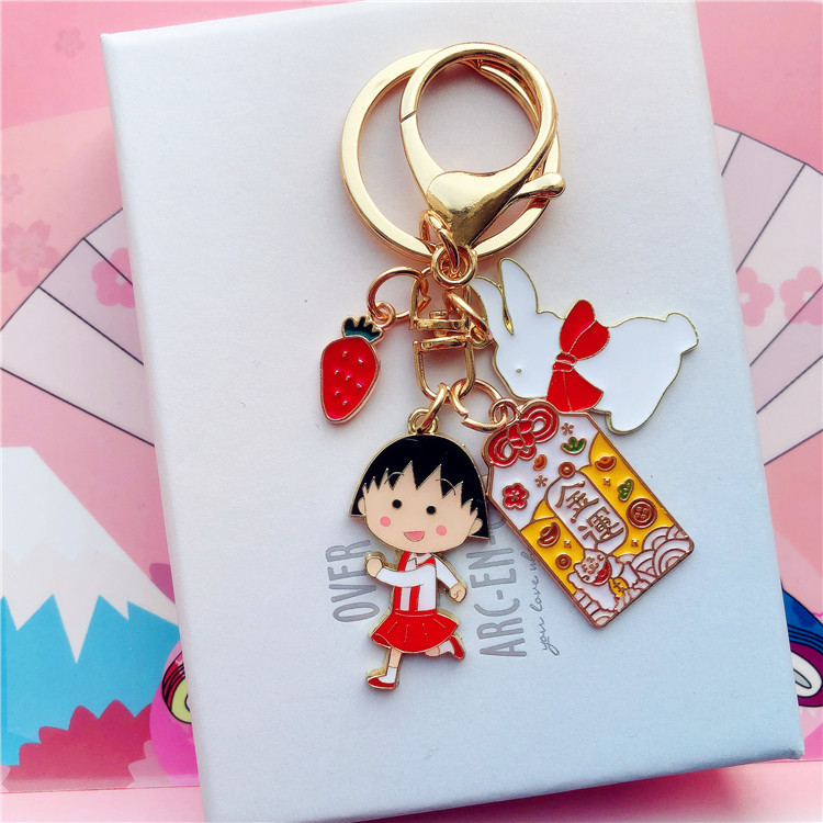 Chibi maruko-chan onder de berg fuji, yushoufu sleutelhanger in japanse ...