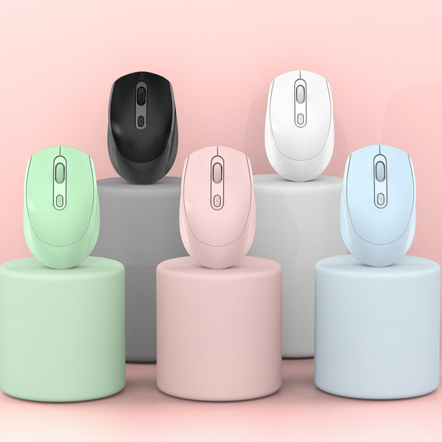 Bluetooth wireless mouse, mute, cute, charging, game, office, home ...