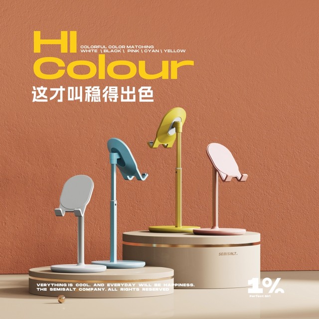 ipad mobile phone stand desktop tablet universal support stand creative ...