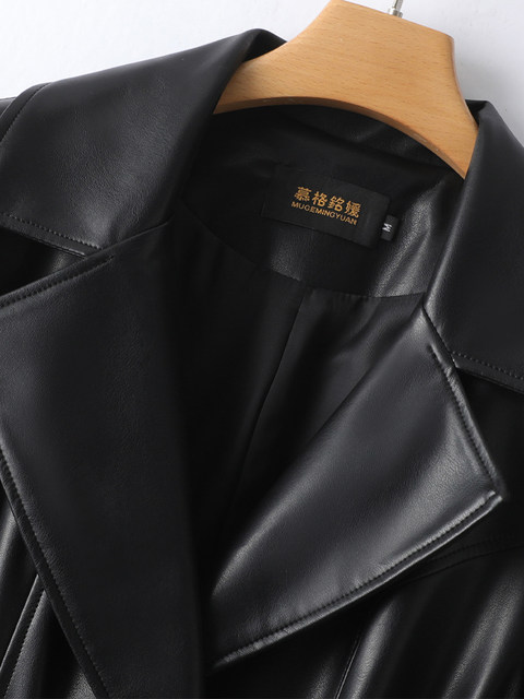 Haining leather coat women's medium-length black slim waist temperament ...