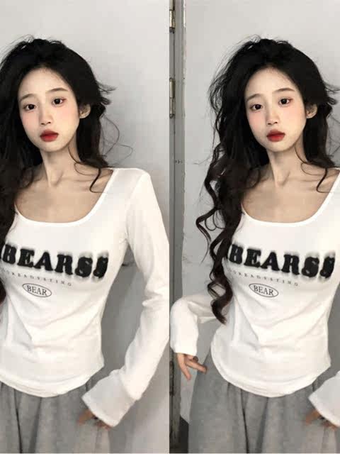 Extra large size fat mm300Jin [Jin equals 0.5 kg] Pure desire base ...