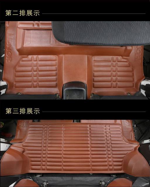 Changan Ouo/Ouo Ska Pad Seven 7 Seven Seven Seven Blocks all surrounded waterproof, wear ...