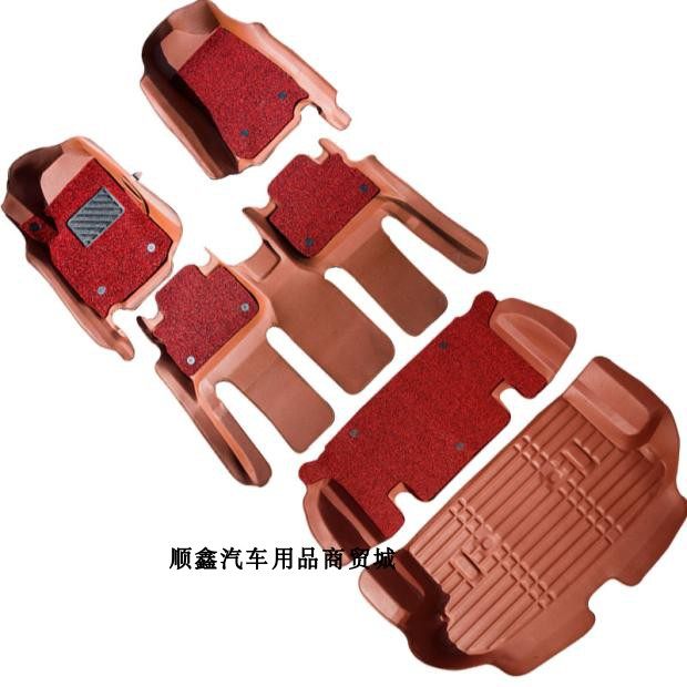 20 new and old Hongguang s/s1/S3 Rongguang V Hongguang plus foot pads are surrounded by 7 seven ...